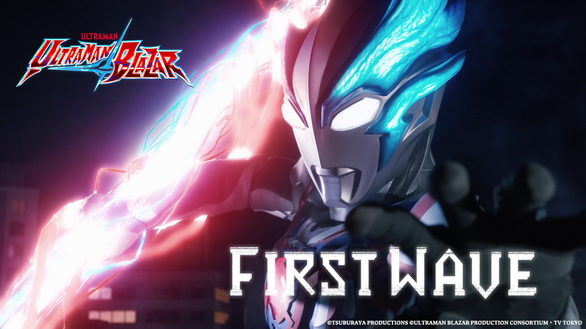 The spear weapon in Altman: Blazer uses monsters to make equipment ...