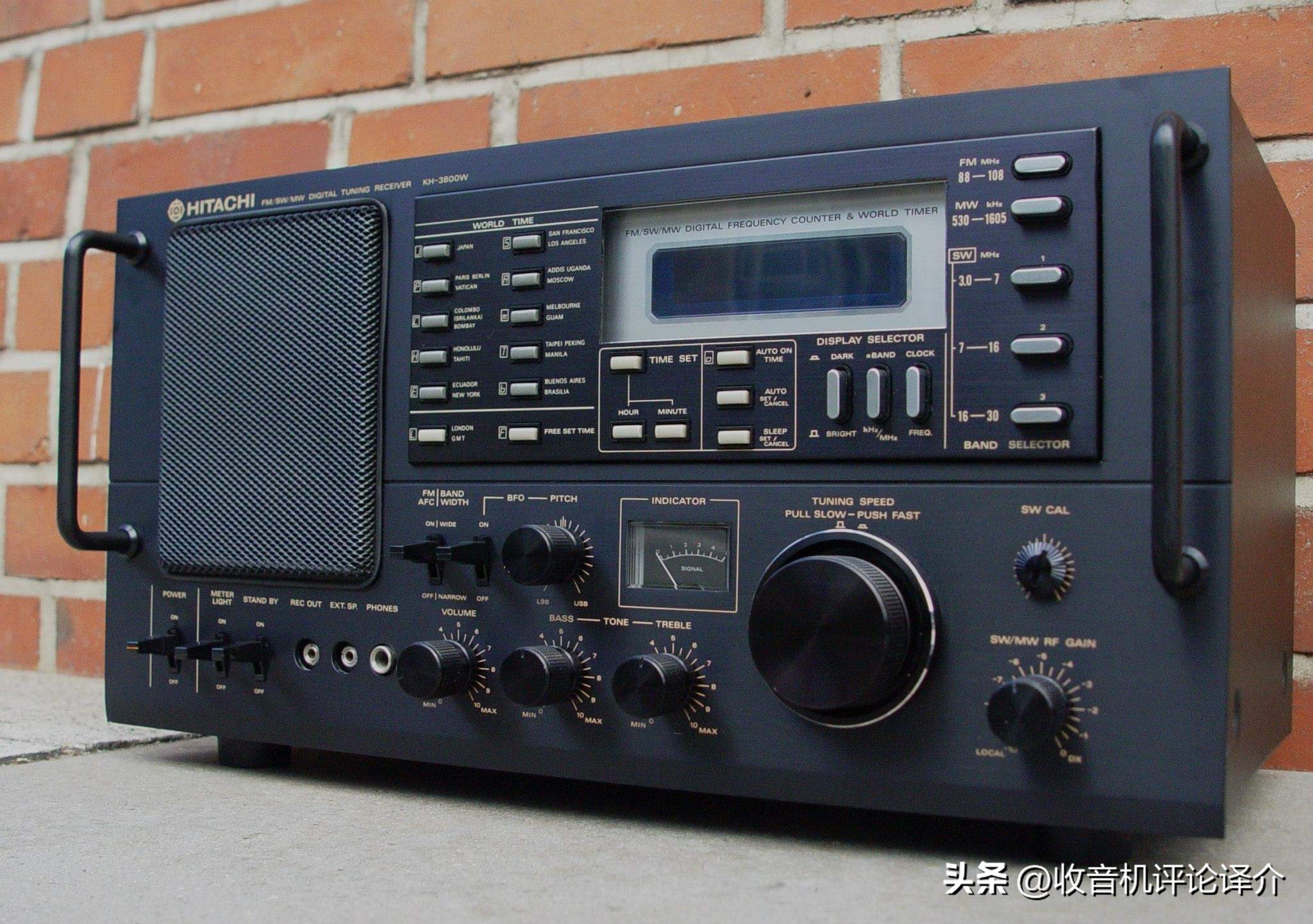Hitachi KH-3800W radio, very rare machine, Sony Panasonic Toshiba competitor - iNEWS