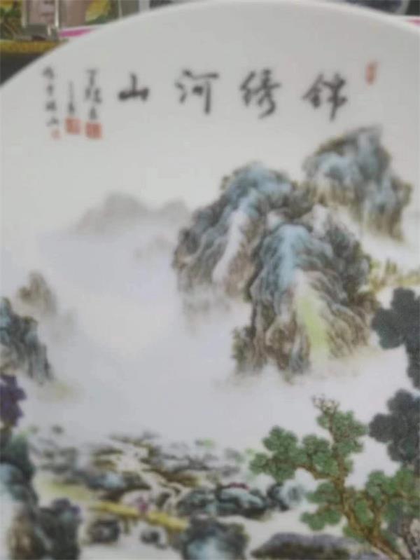Master of Porcelain - Appreciation of Wang Xiliang's Works - iNEWS