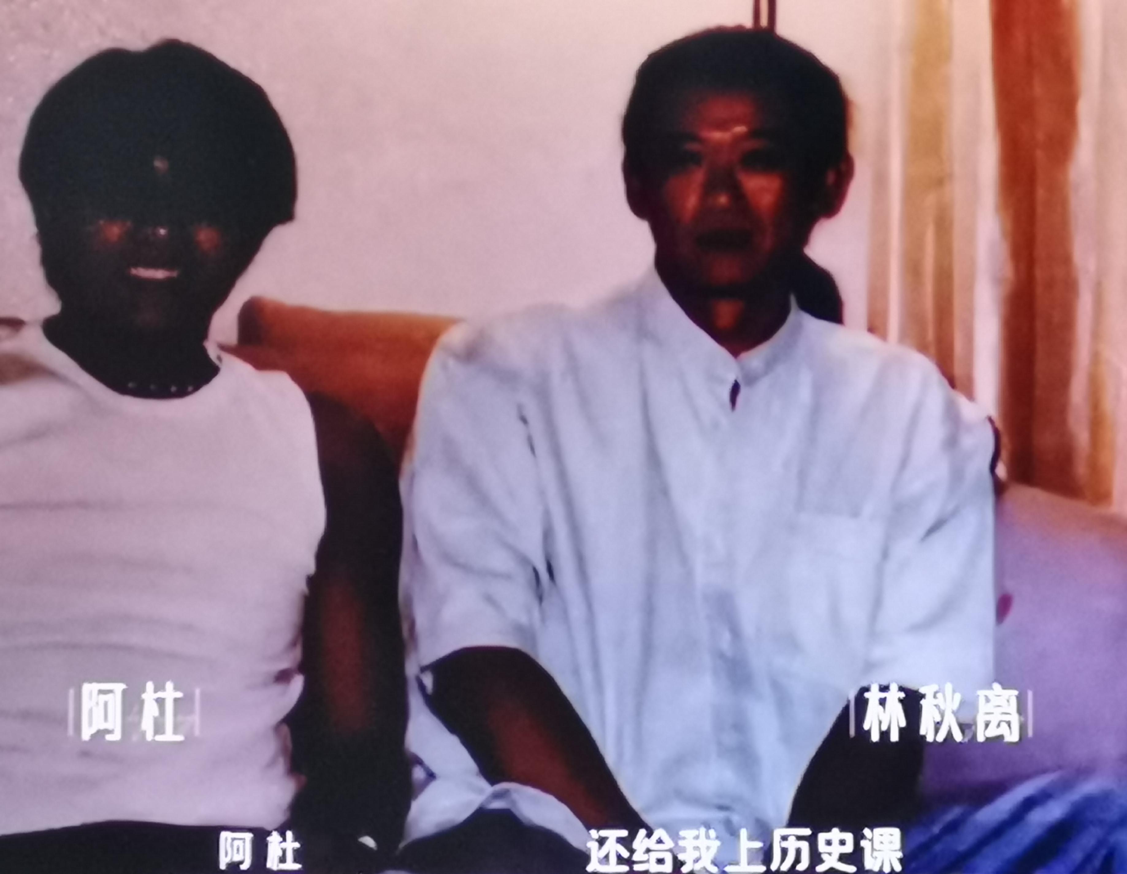 Adu talked about his teacher Lin Qiuli in [Time Concert] - iMedia