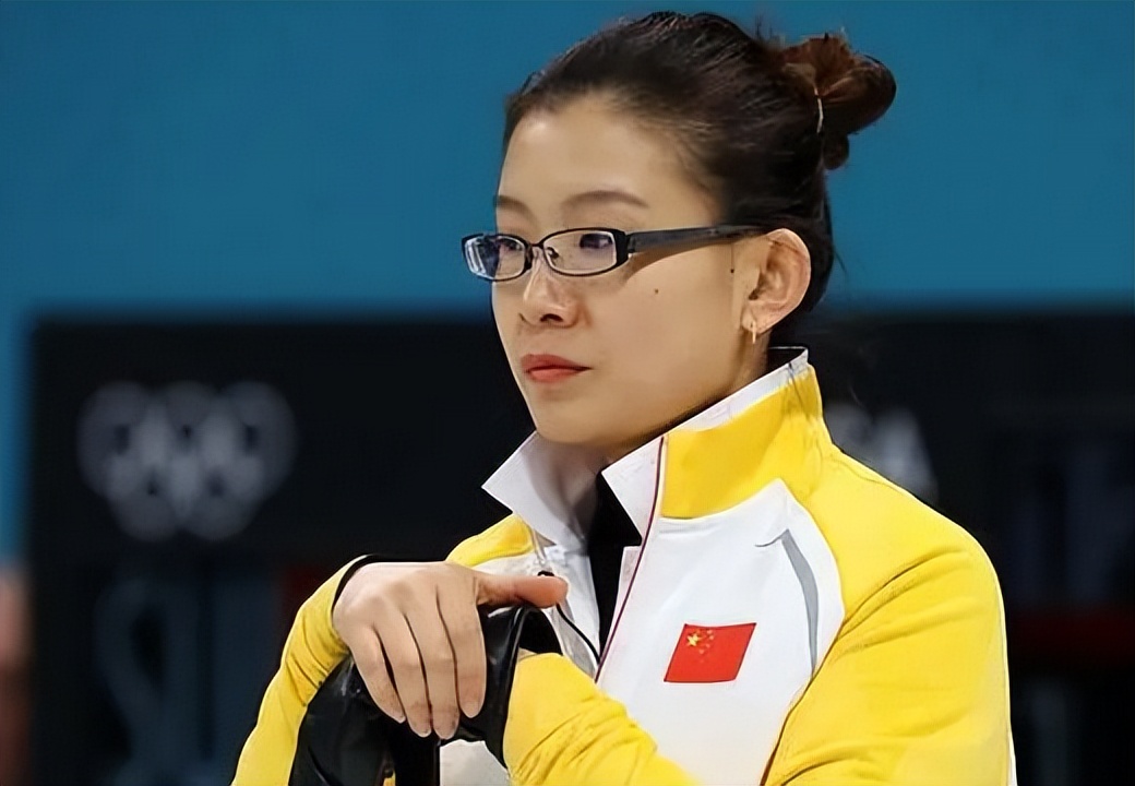 Curling Goddess Wang Bingyu: Married to a Ph. - iNEWS