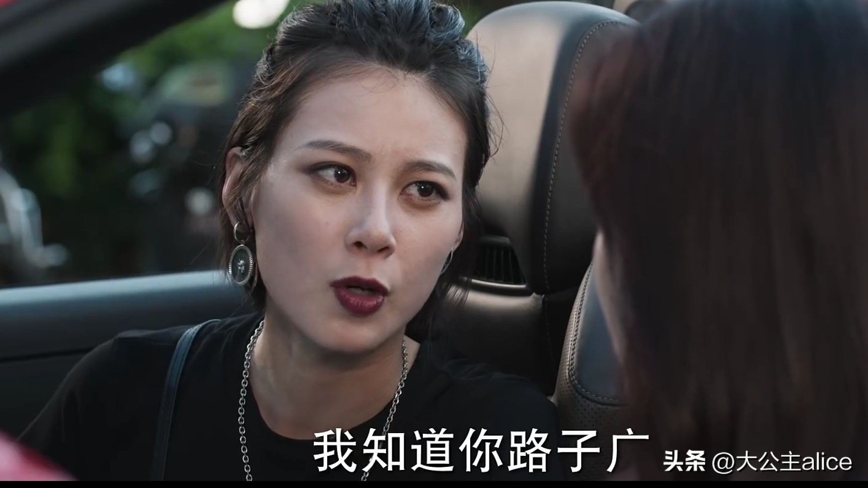 Zhao Zhaoyi: "Ice Rain and Fire" Lan Anran's appearance and acting ...