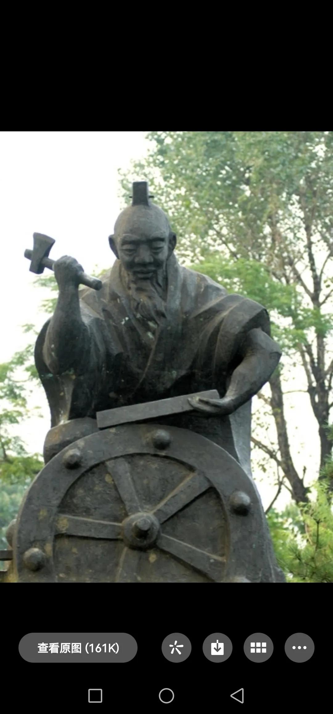 The legend of Xi Zhong making a car - iNEWS