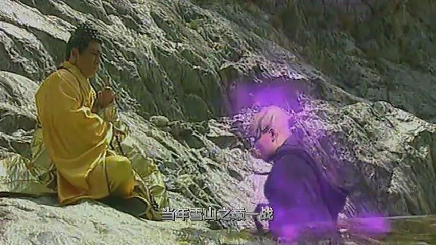 Who is the fake Wukong in the real and fake Monkey King, and what is ...