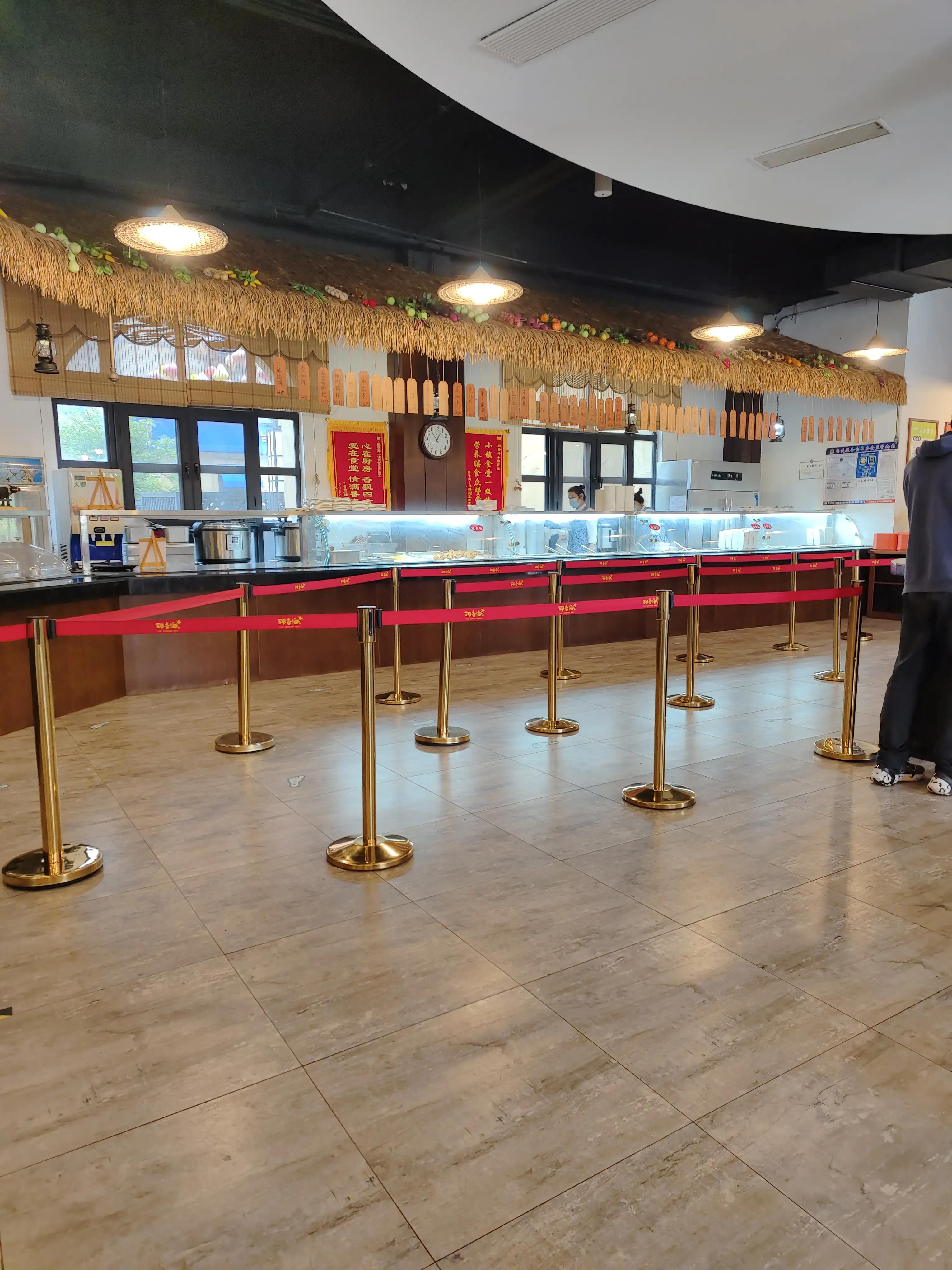 small town canteen - iNEWS