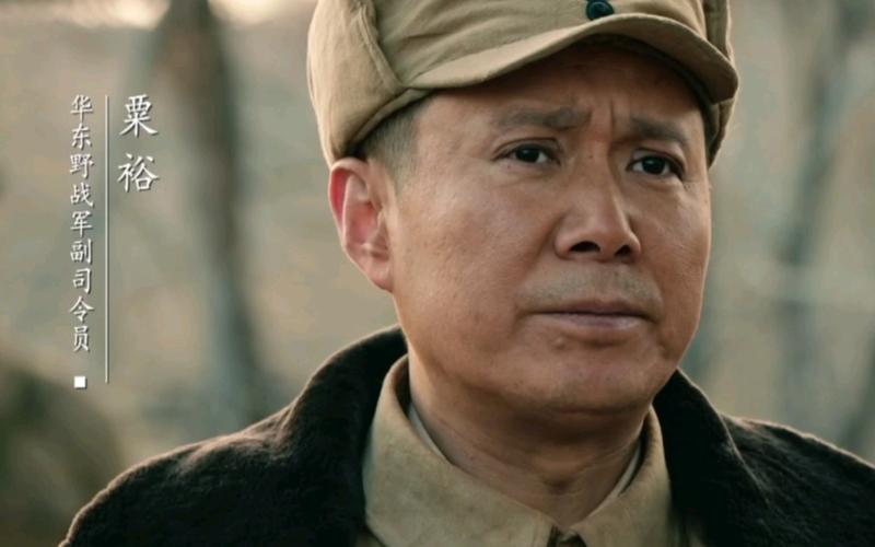 The Huangpu lineage couldn't beat the wild way, Du Yuming and Su Yu met ...