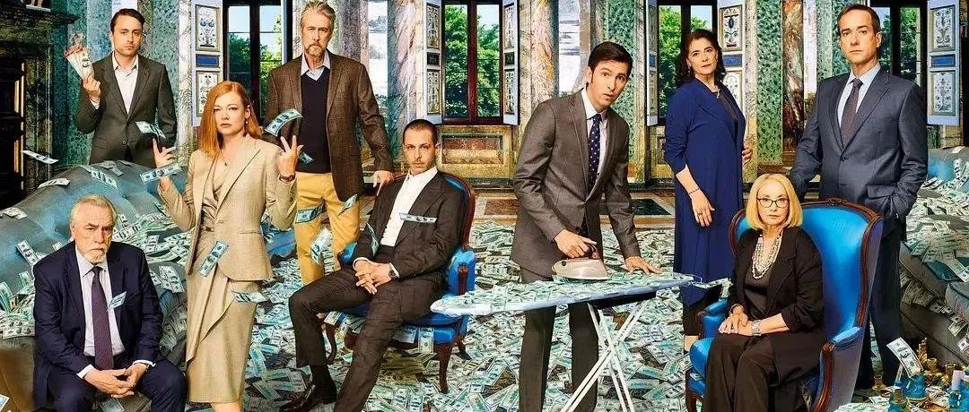 TV series "Battle of Inheritance": the struggle for wealth and power ...