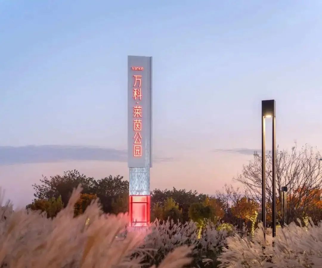 Eye-catching spiritual fortress - iNEWS