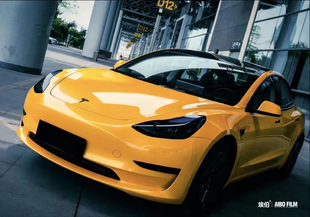 Eber Color Change Film PET Super Bright Metallic Maple Leaf Yellow ...