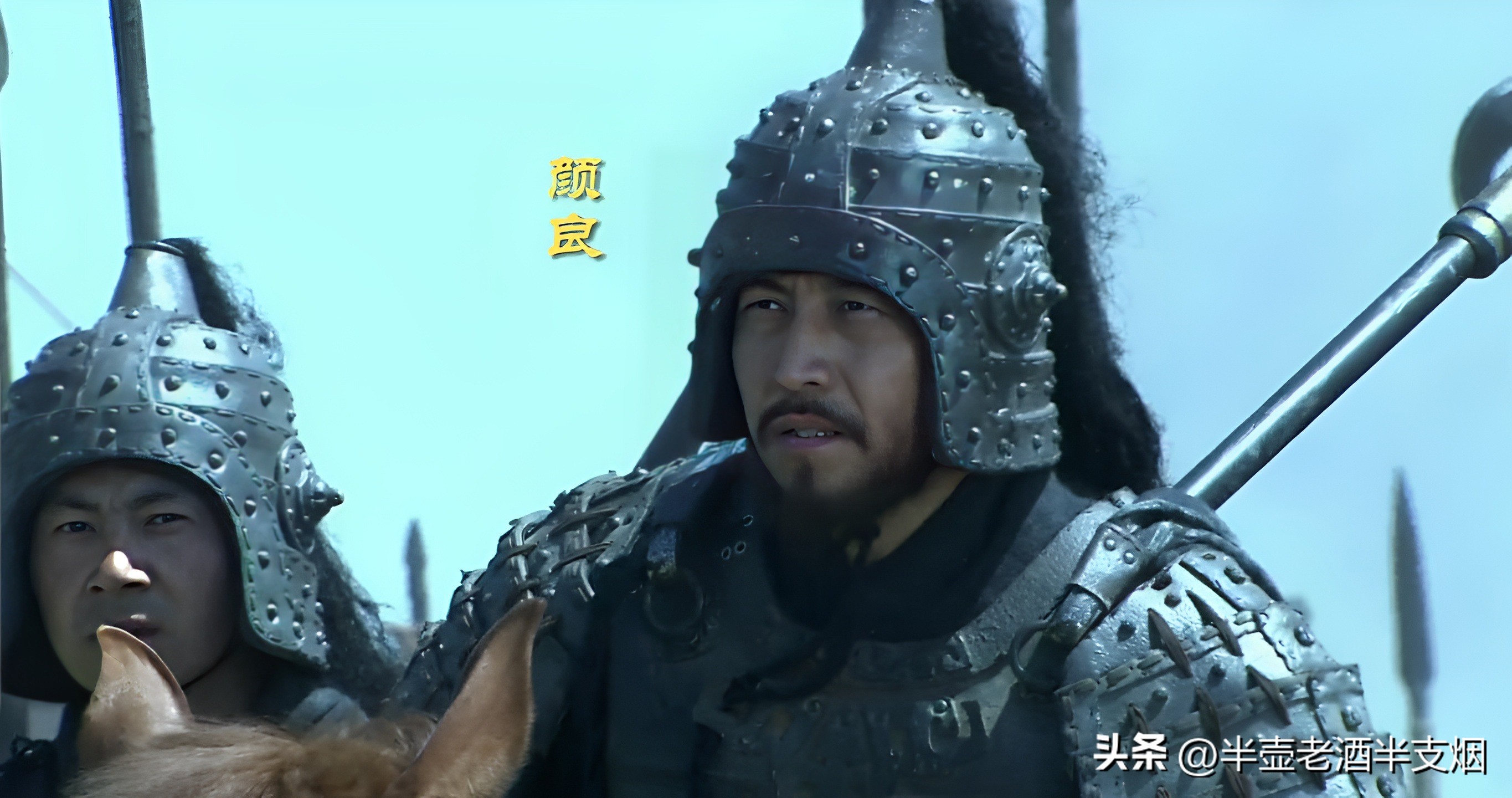 Pan Zhang and Ma Zhong had no right to be captured and then killed, and ...