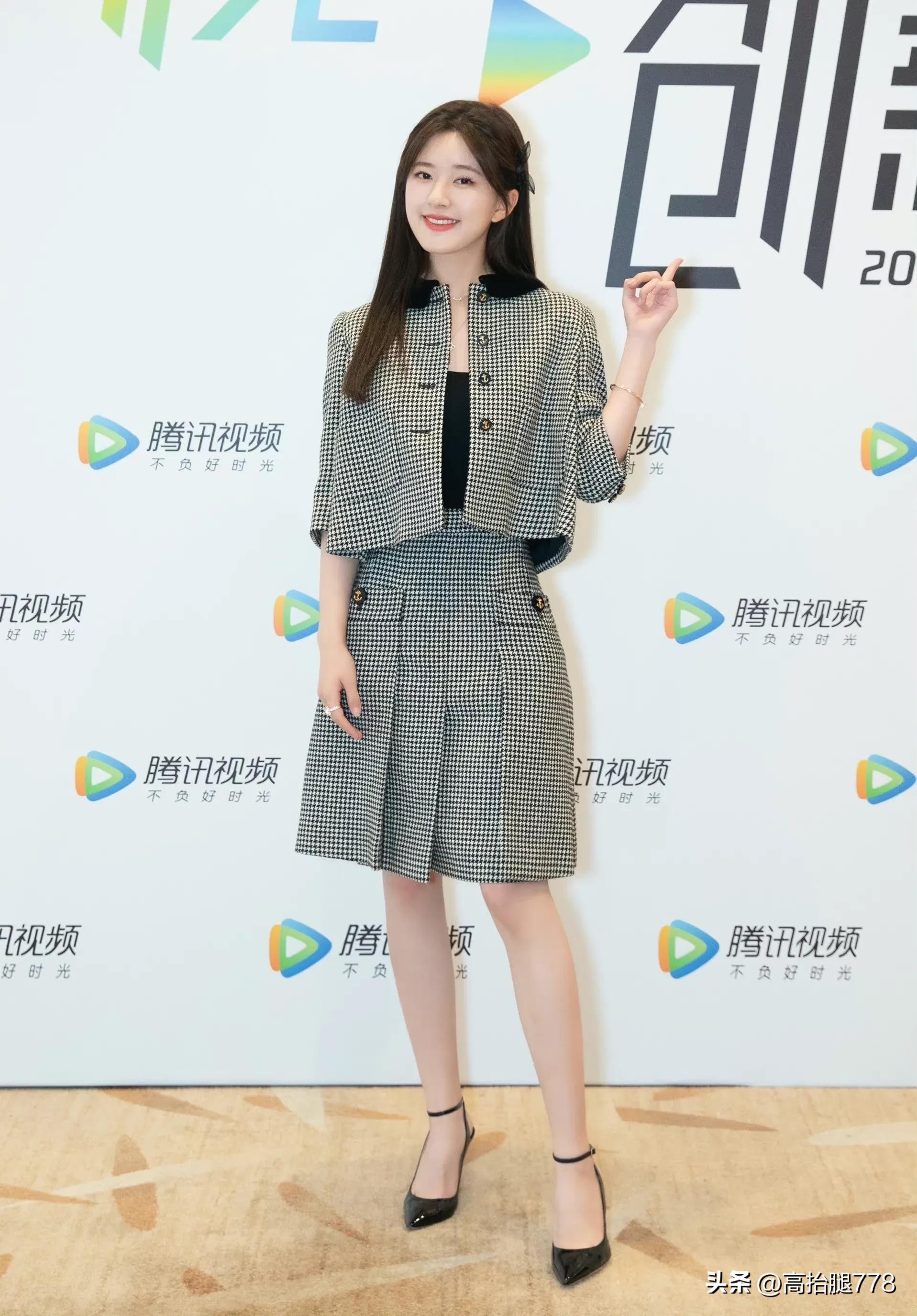 Jin Chen | Zhao Lusi | Wu Qian | Zhu Xudan's fairy goddess! - iNEWS