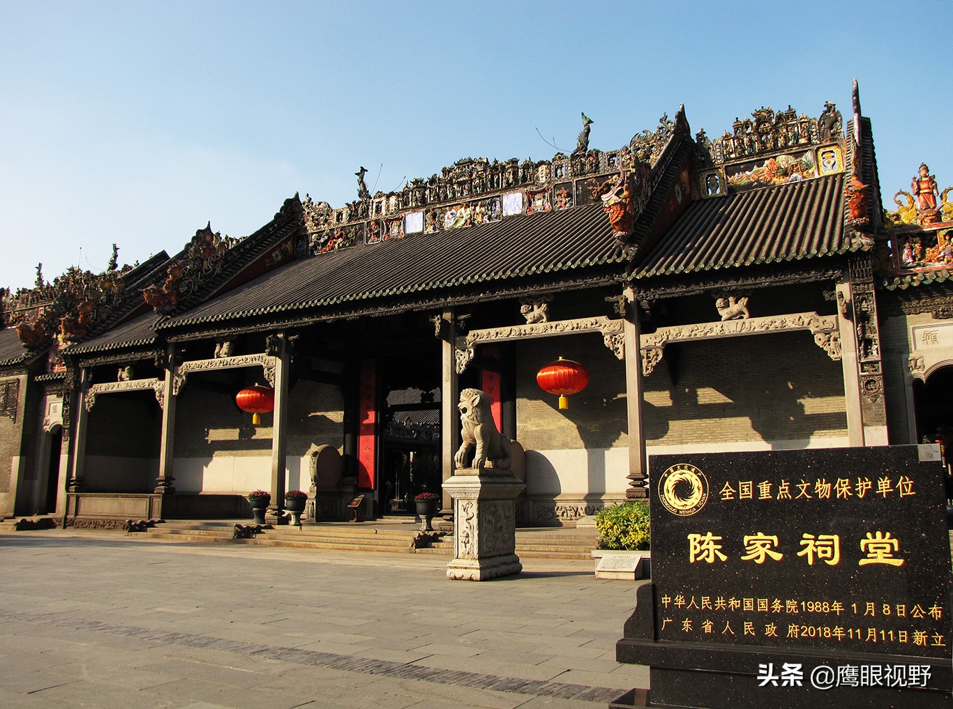Guangzhou Chen Clan Temple, a Lingnan treasure of ingenious ...