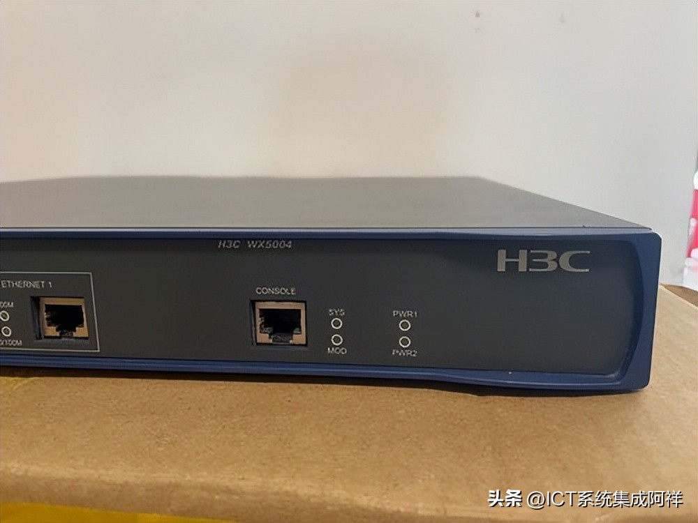 Does the H3c have an AC or a switch with a 2.5G output port? - iNEWS