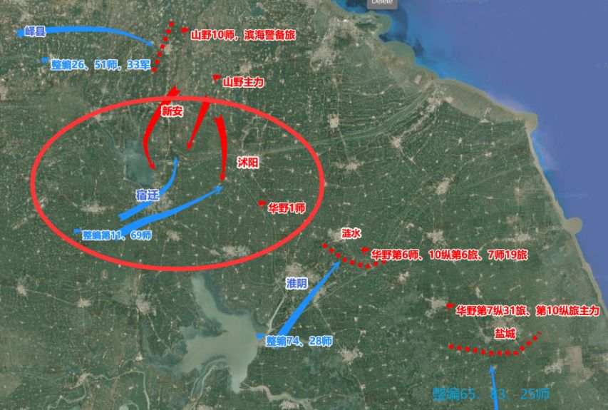 Reorganization of the 11th Division's Destruction: Although it escaped ...