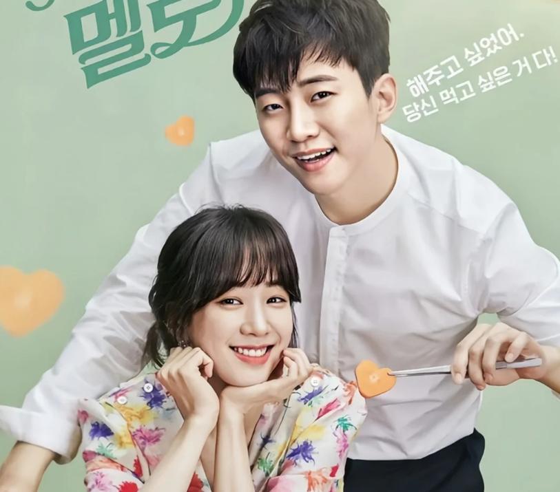 After "Red Sleeves", Li Junhao appeared in a high-sweet Korean drama, a ...