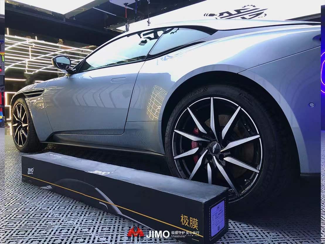 Aston Martin assembles polar film invisible car cover - iNEWS