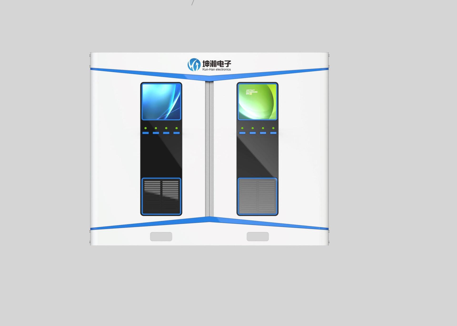 Large mechanical appearance design - iNEWS