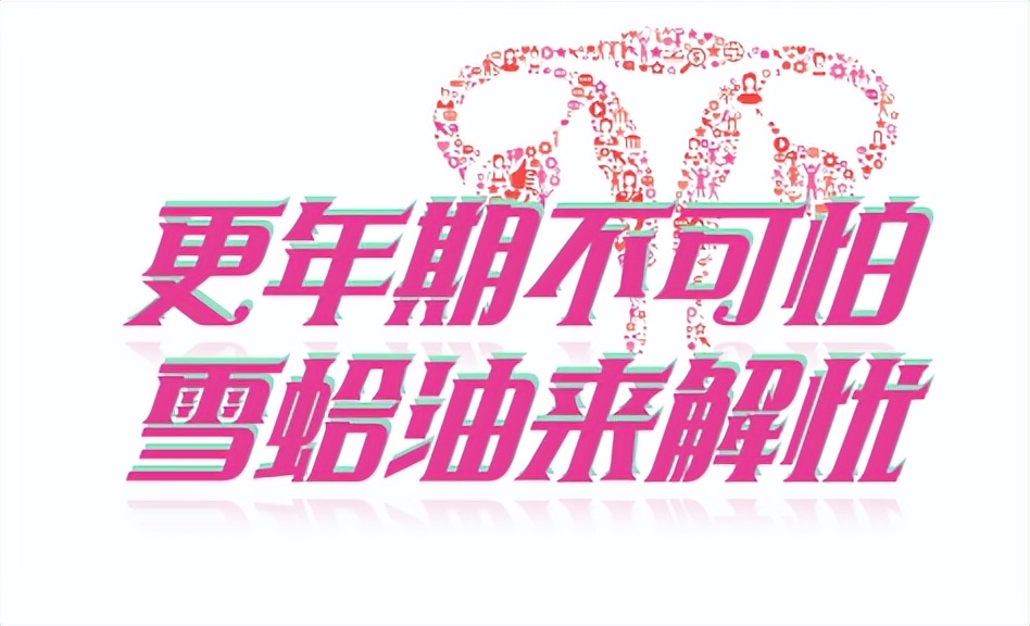 Is snow toad oil (ointment) really the ovaries of toads?Why do so many ...