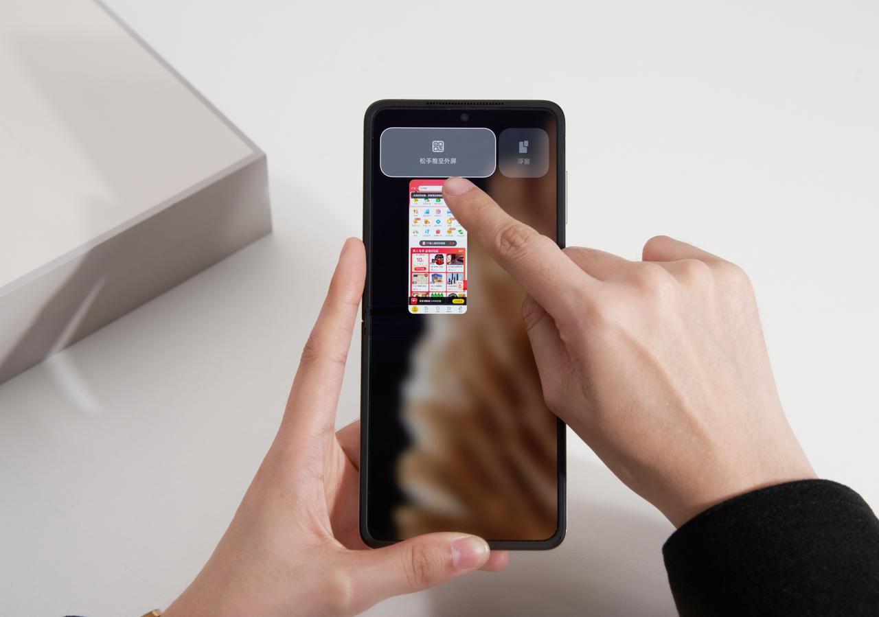 The best folding screen selected by foreign media! Find N2 Flip's ...