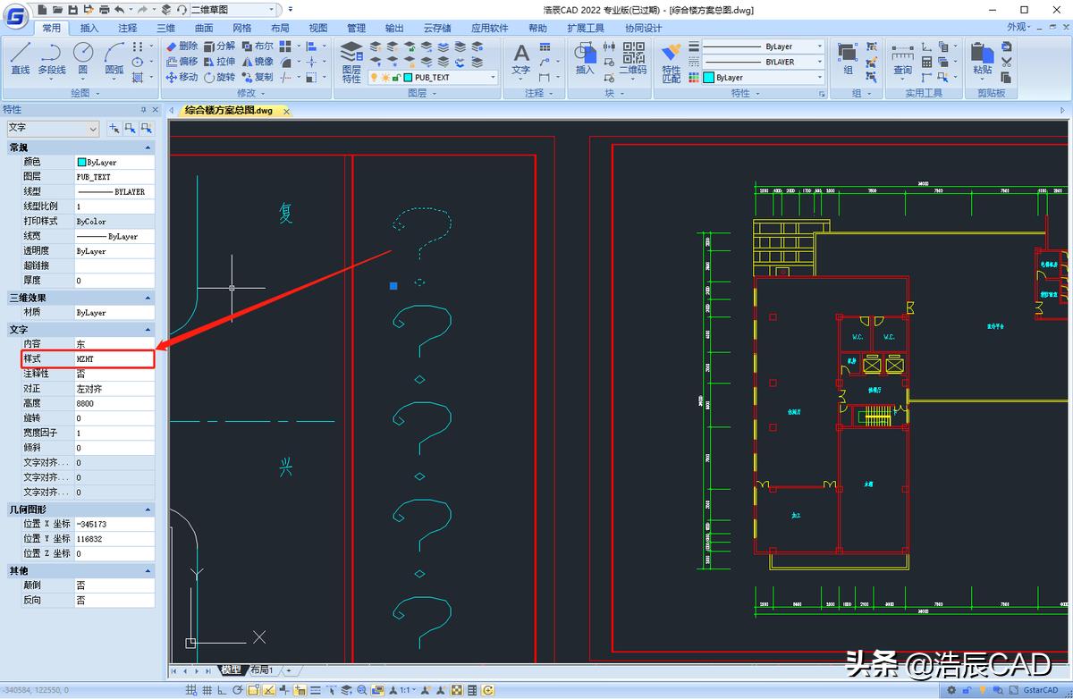 How to solve the question mark displayed in CAD font?Come and try these ...