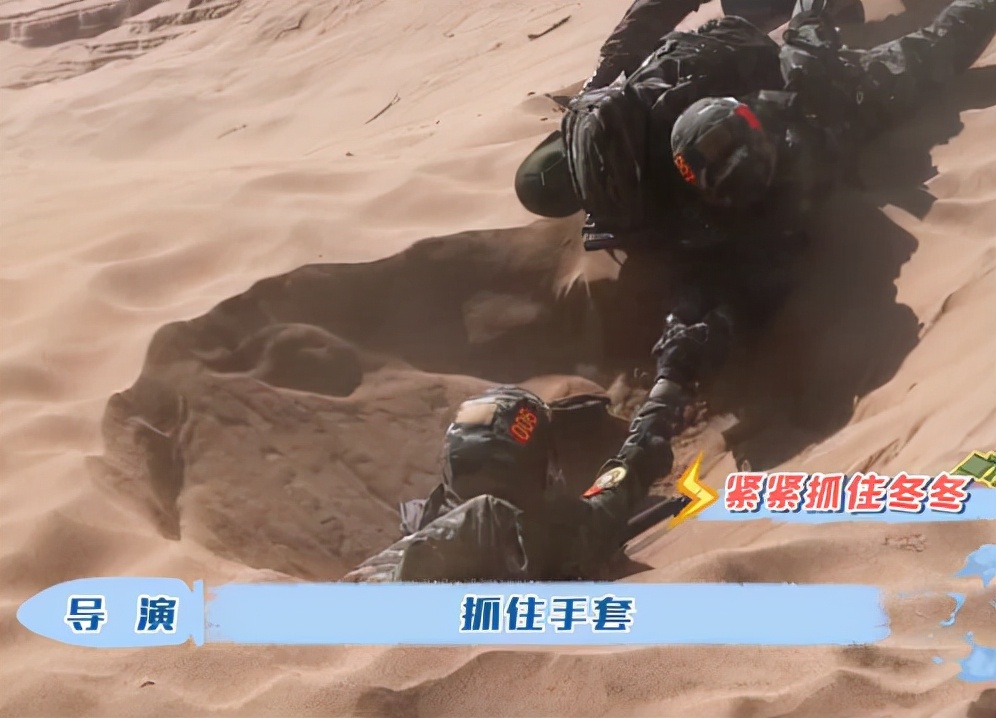 The 29-year-old actress encountered quicksand while filming!Body was ...