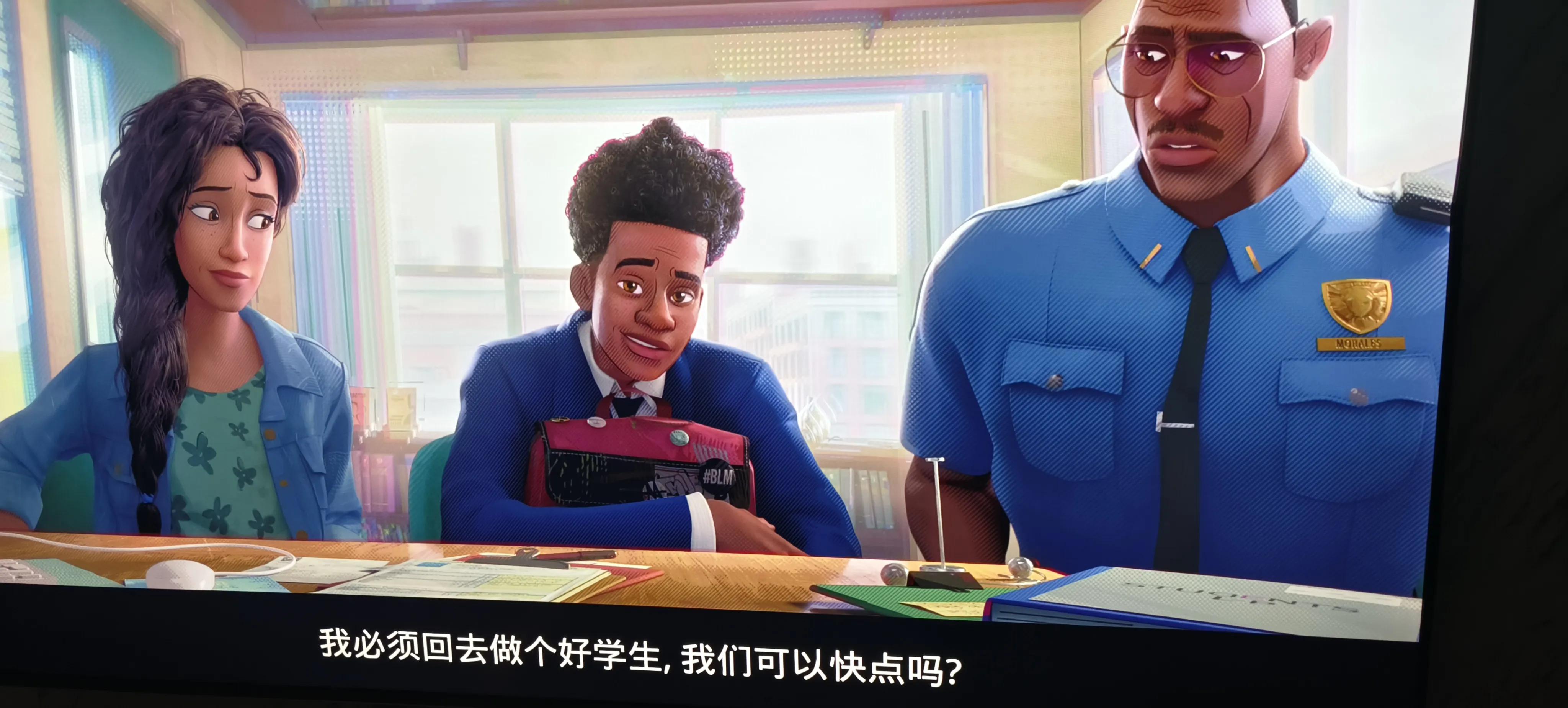 The big-bang film and television universe view-the noisy Spider-Man ...