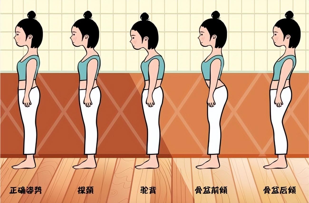 For a woman around 50 years old, her posture and outfit really ...
