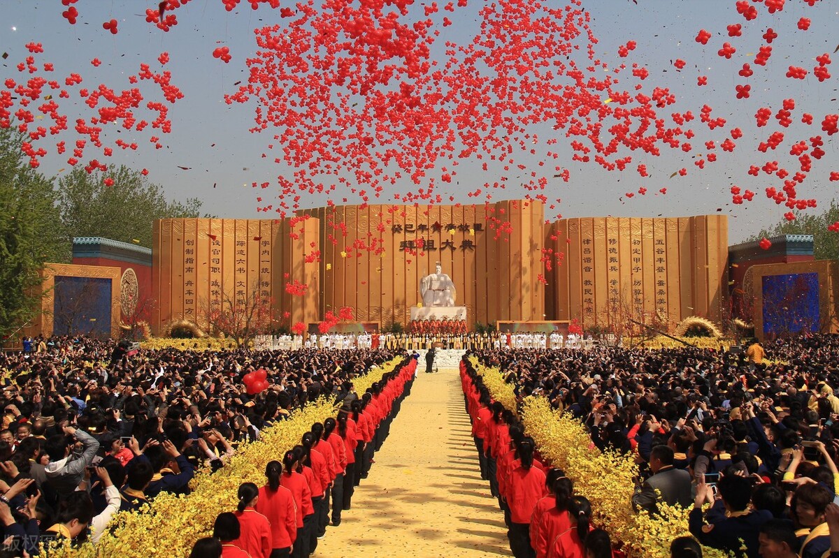 Five Thousand Years of China - The Legend of the Yellow Emperor - iNEWS