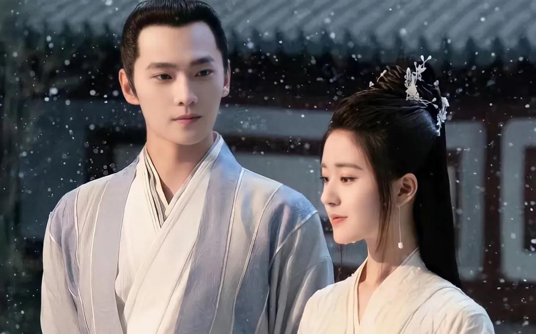 Xiao Zhan, Yang Zi, Yang Yang, Zhao Lusi, Wu Lei, Wang Yuan, Ren Min, Li Xian, Cai Xukun, Yang ...