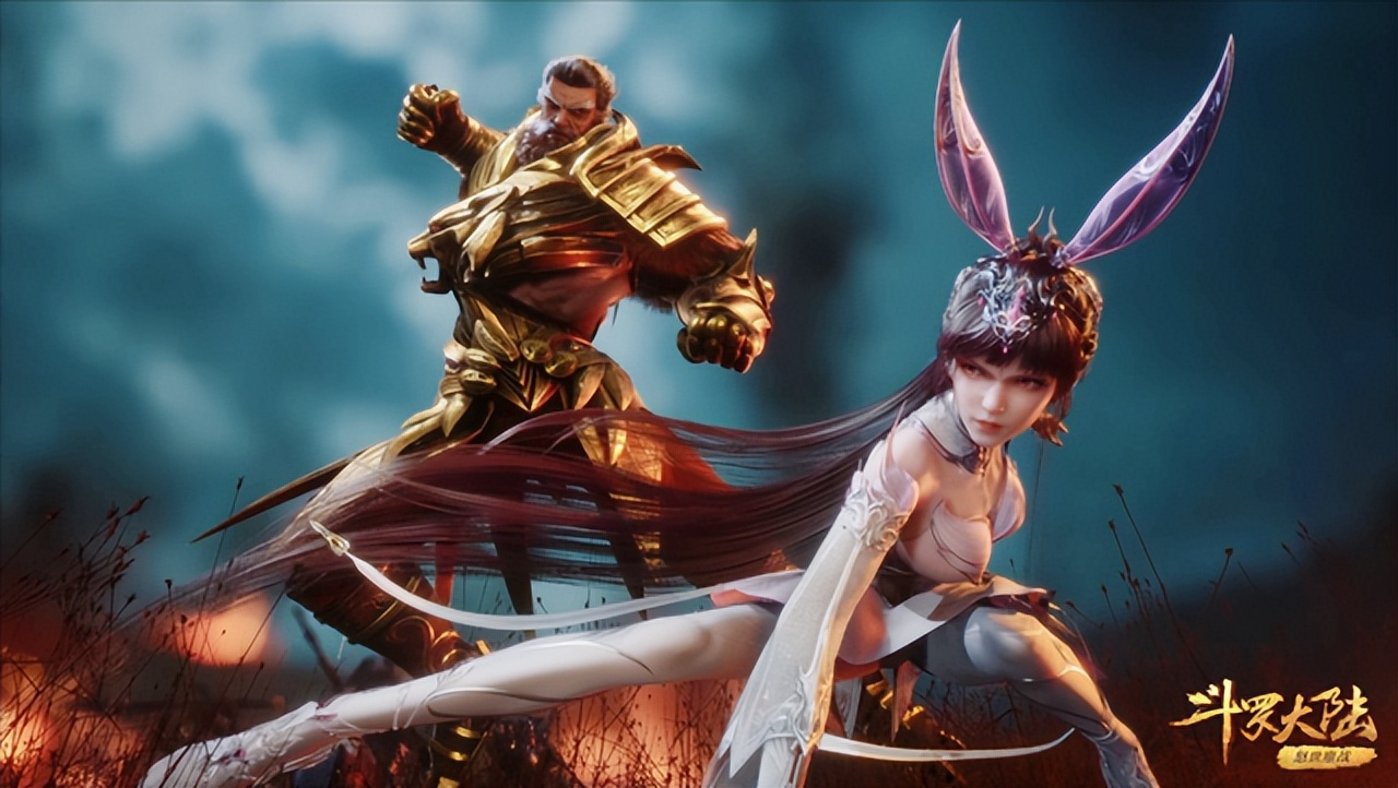 Douluo Continent, Xiaowu Wuhun's real body Zhuangshan Qian Renxue?The ...