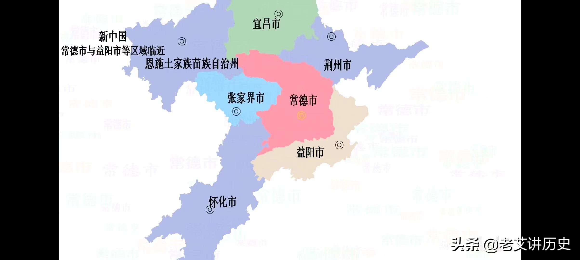 The history of Changde, Hunan - iNEWS