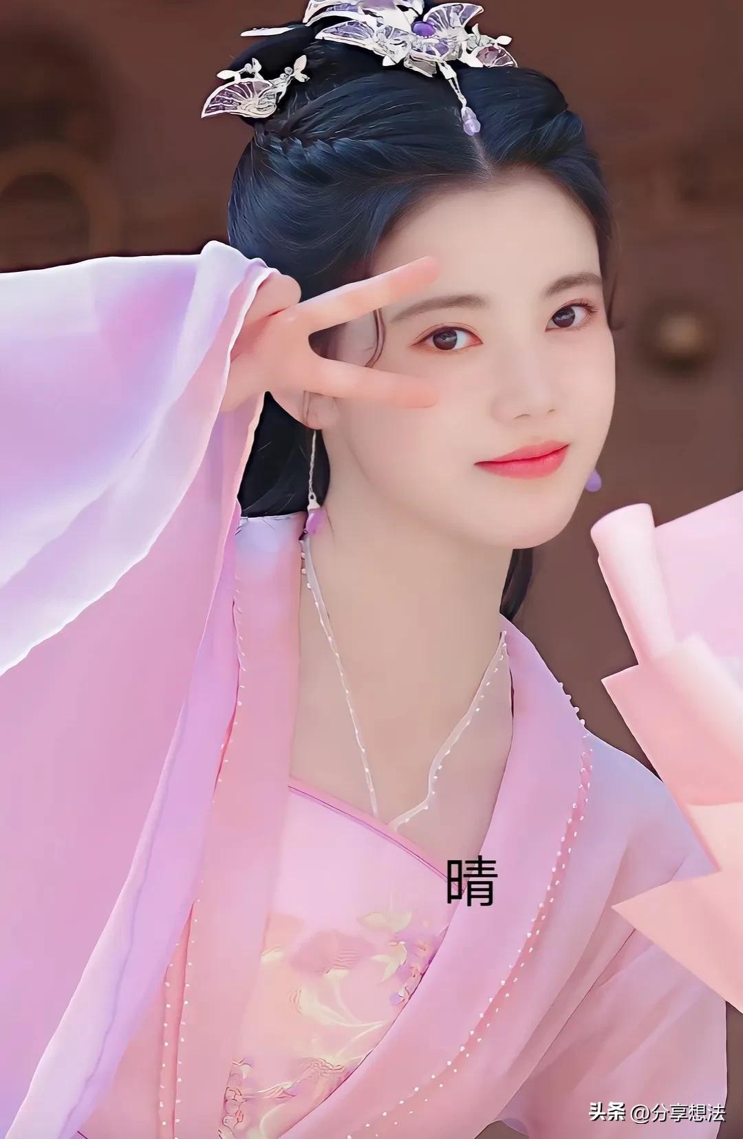 Lu Xiaoyu Sun Zhenni star wallpaper! - iNEWS