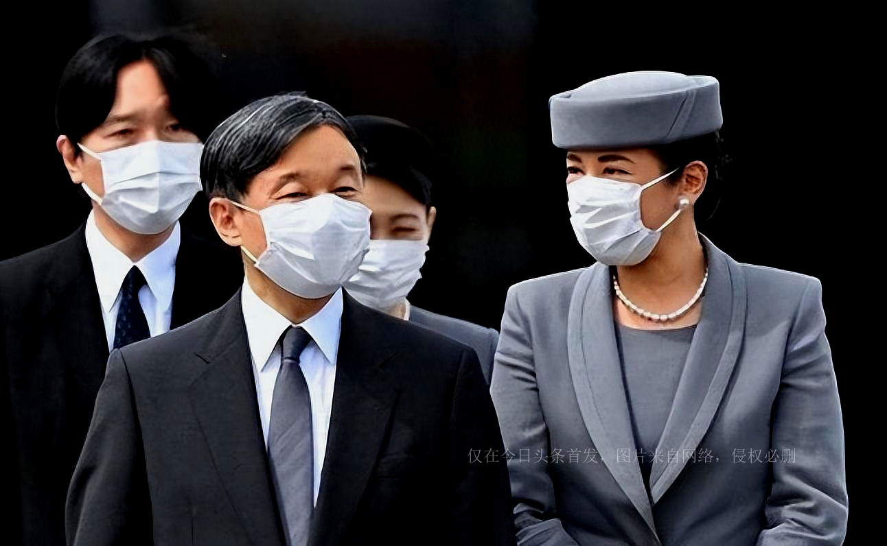 Asian royal families at the Queen's funeral: The Japanese royal family ...