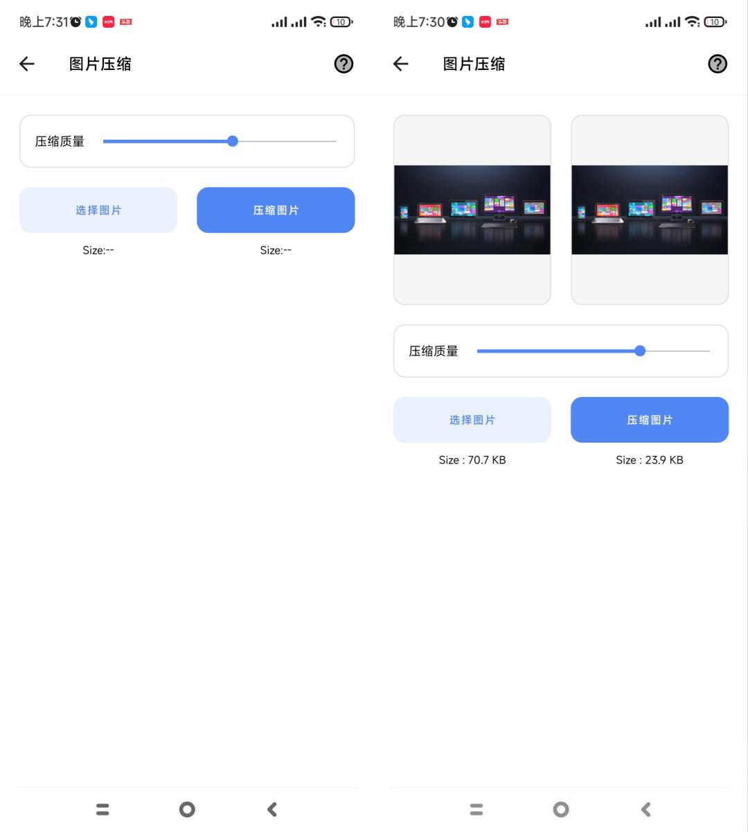 The most powerful toolbox software in the whole network, with thousands ...