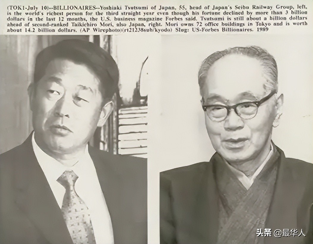 The Japanese who twice became the richest man in the world ruined a ...