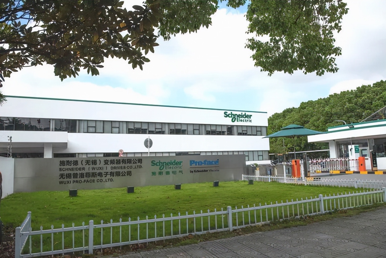 Schneider Electric: "Lighthouse Factory" will release a "green effect ...