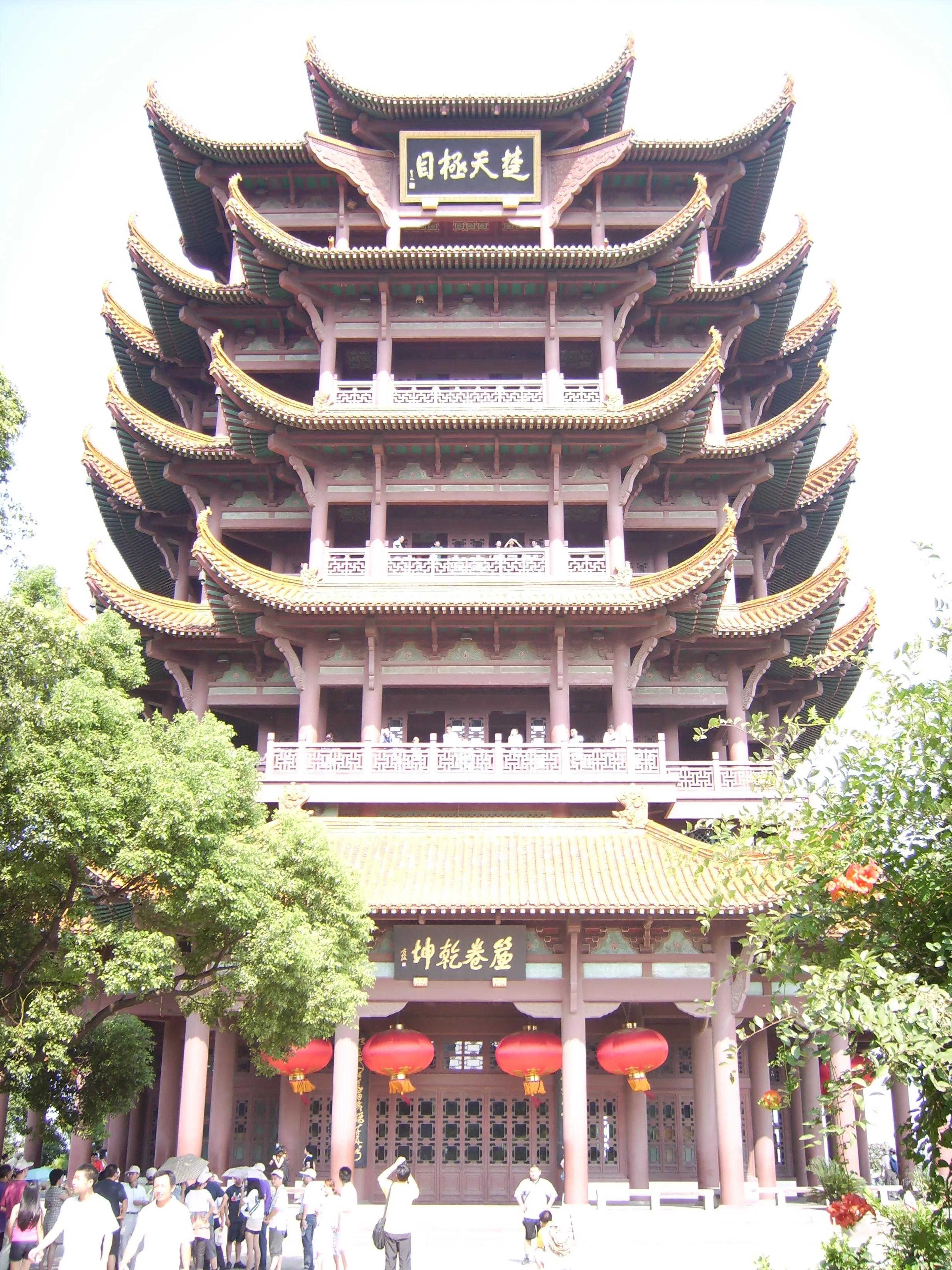 The Yellow Crane Tower Again - iNEWS