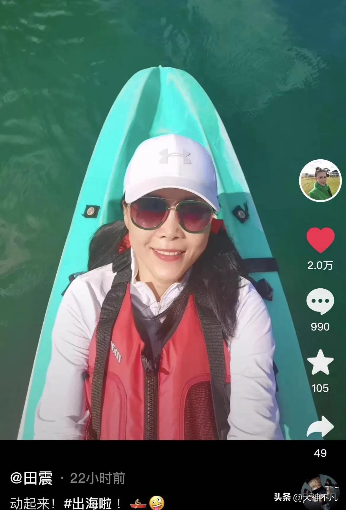 57-year-old Tian Zhen returned to Australia to enjoy life and had a ...