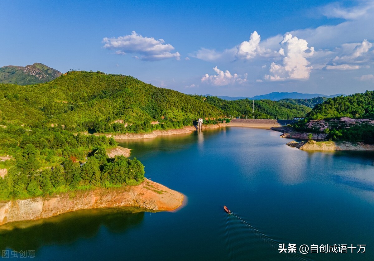 Baipo Reservoir - iNEWS