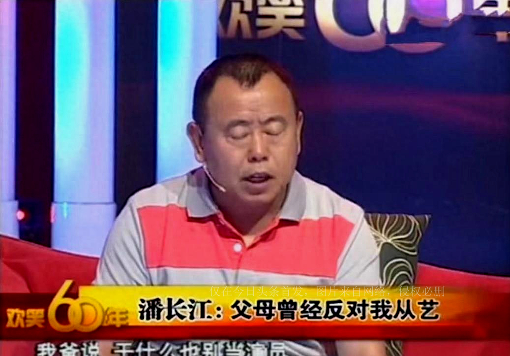How is 65-year-old Pan Changjiang doing now? "Sad and desolate" in front of people, but behind ...