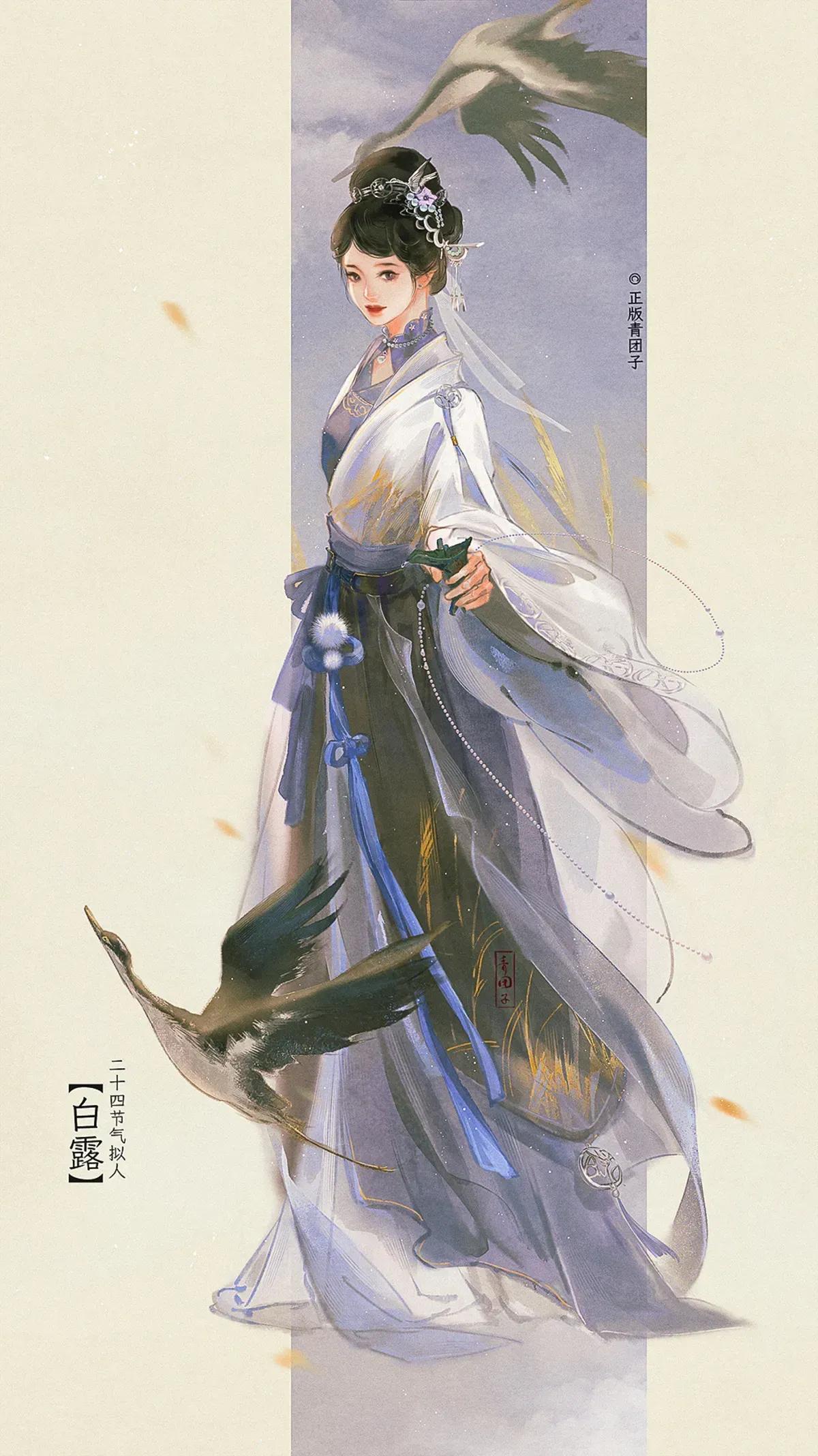 Twenty-four solar terms anthropomorphic illustration - iMedia