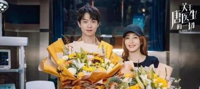 Qin Lan and Wei Daxun appeared in the scene in love, and they were suspected of sharing the same ...