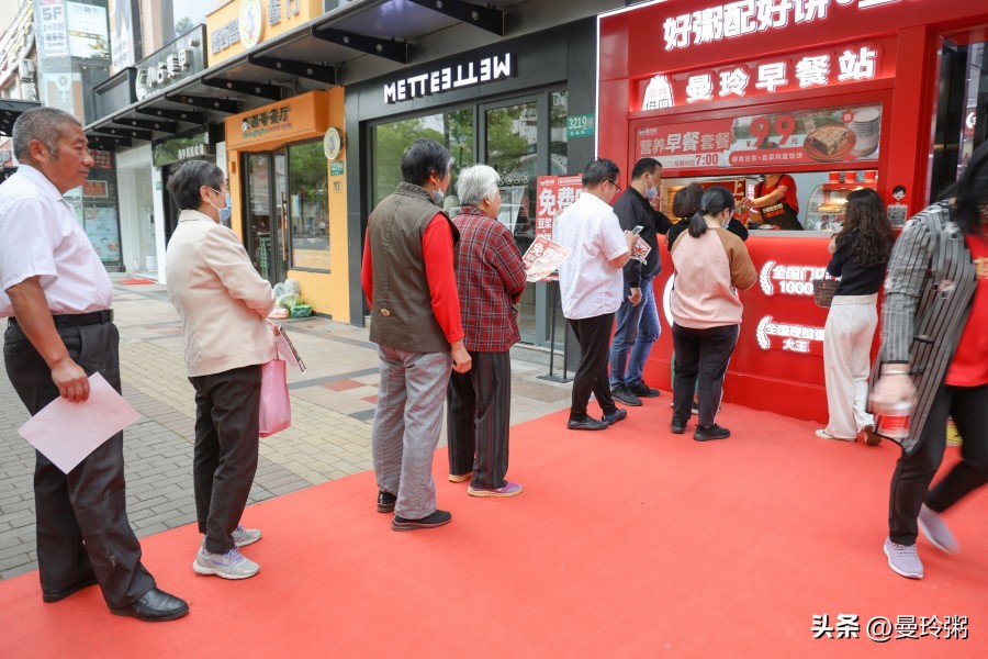 Analysis of Manling porridge: How is a bowl of long-selling porridge ...