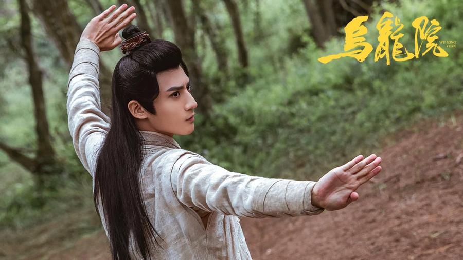 The movie "Oolong Courtyard" will be released on September 28, Xia Zhiyuan and Zhao Wenhao will ...