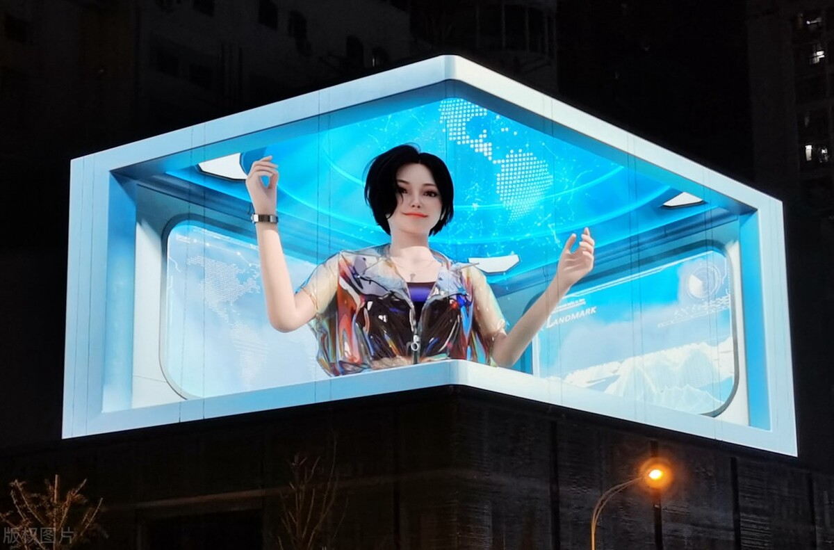 AIGC's role in promoting virtual digital humans - iMedia