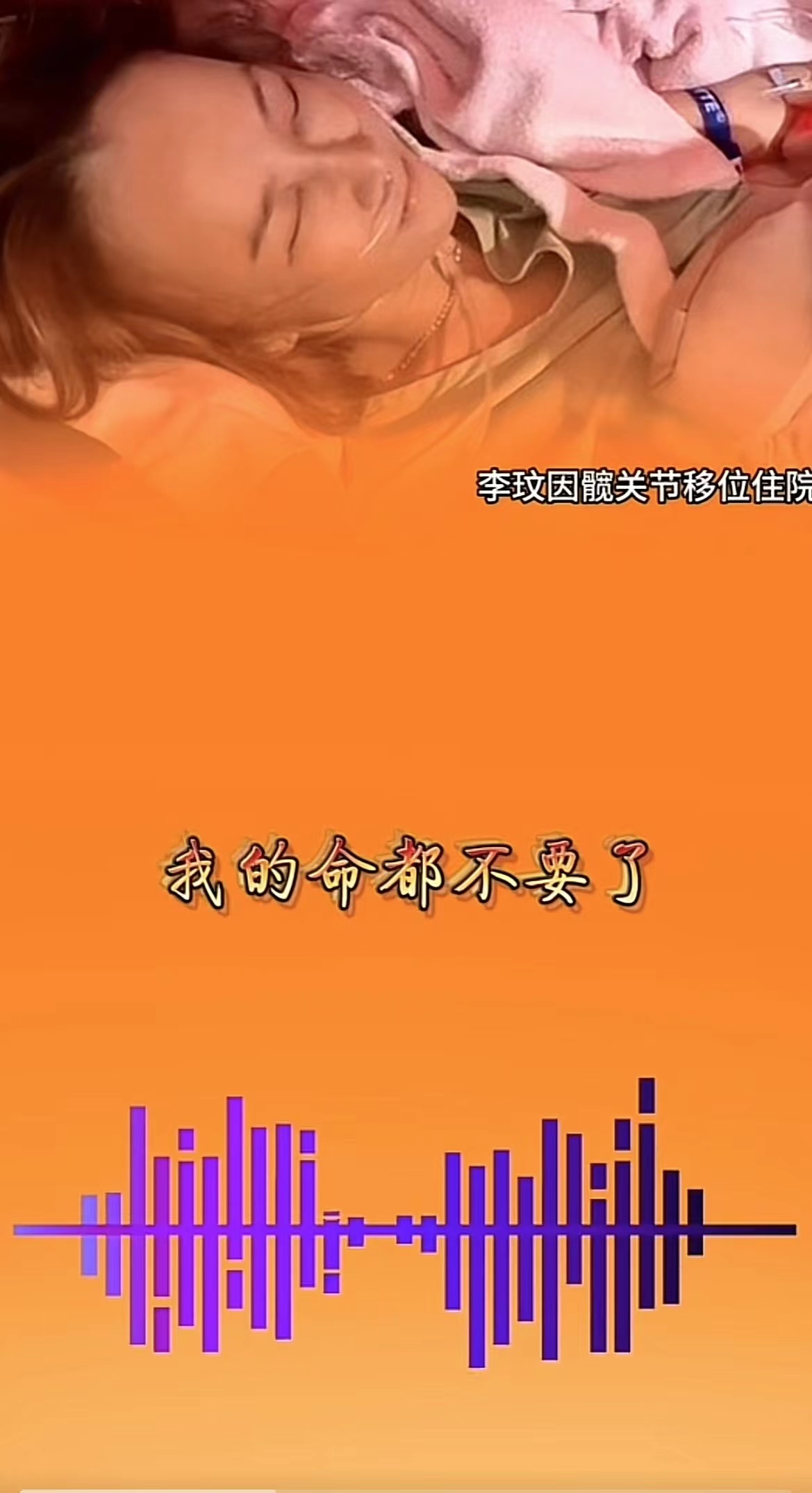 The Strong Goddess Coco Lee: The Hypocrisy Behind the 28-Year Legend ...