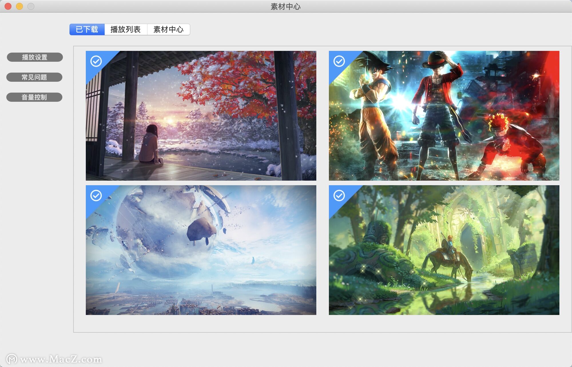 Photoshop 2021 for mac (PS2021) Chinese version - iNEWS