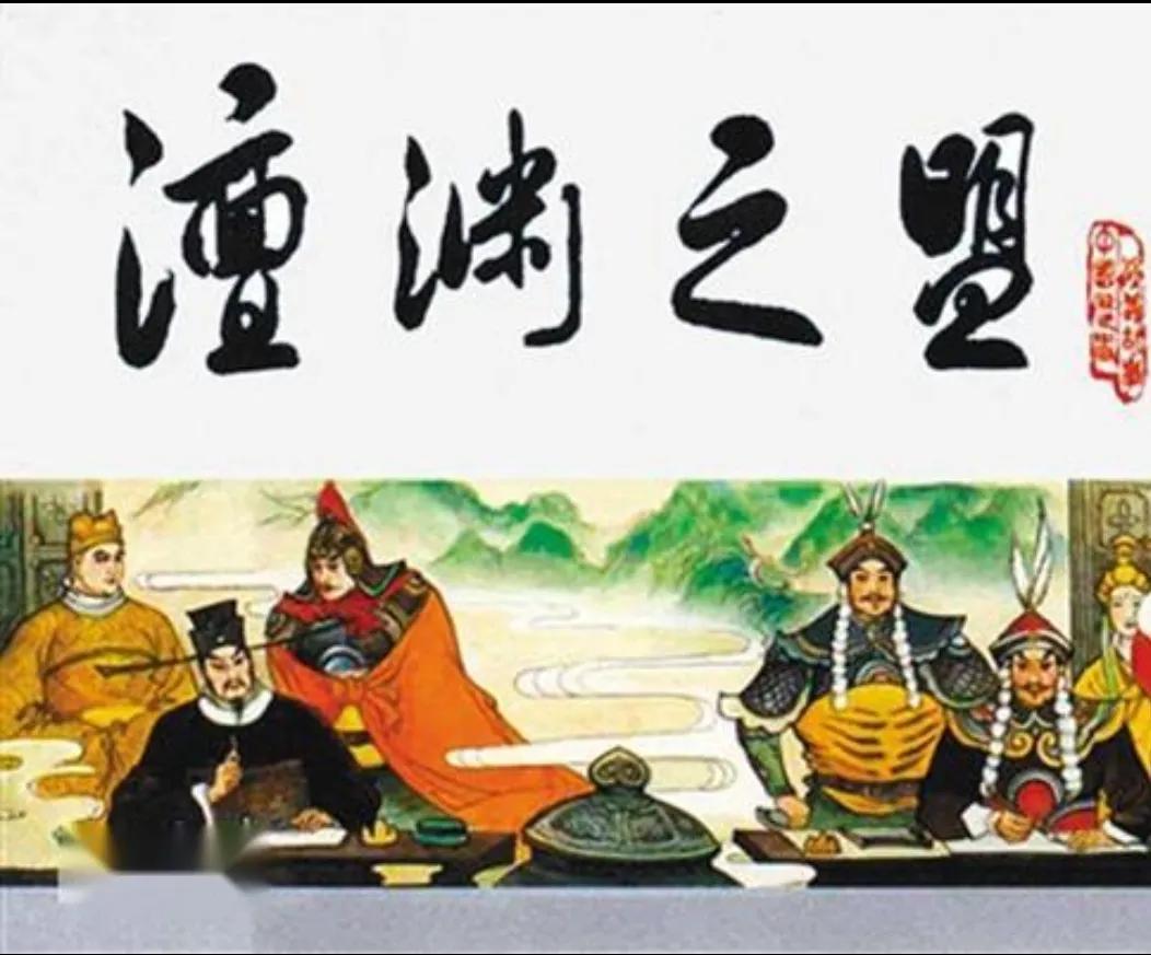 The military affairs of the Song and Song Dynasties are distressing ...