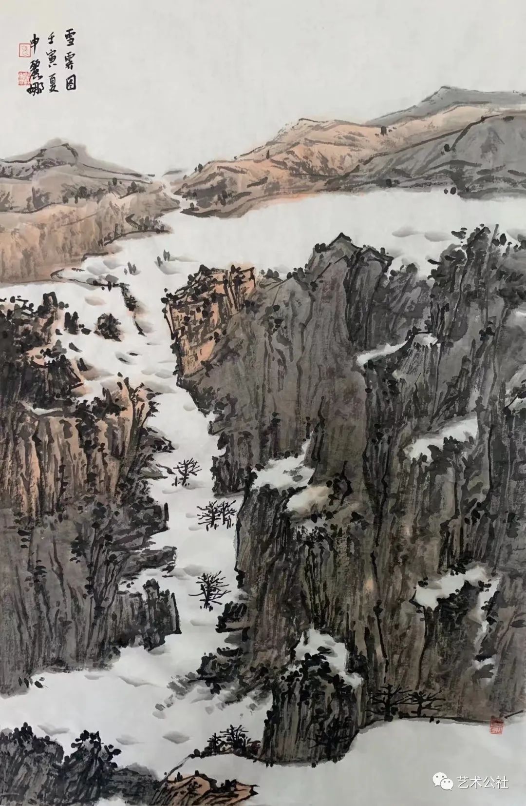 Shen Lina's Landscape Painting Works Appreciation - iMedia