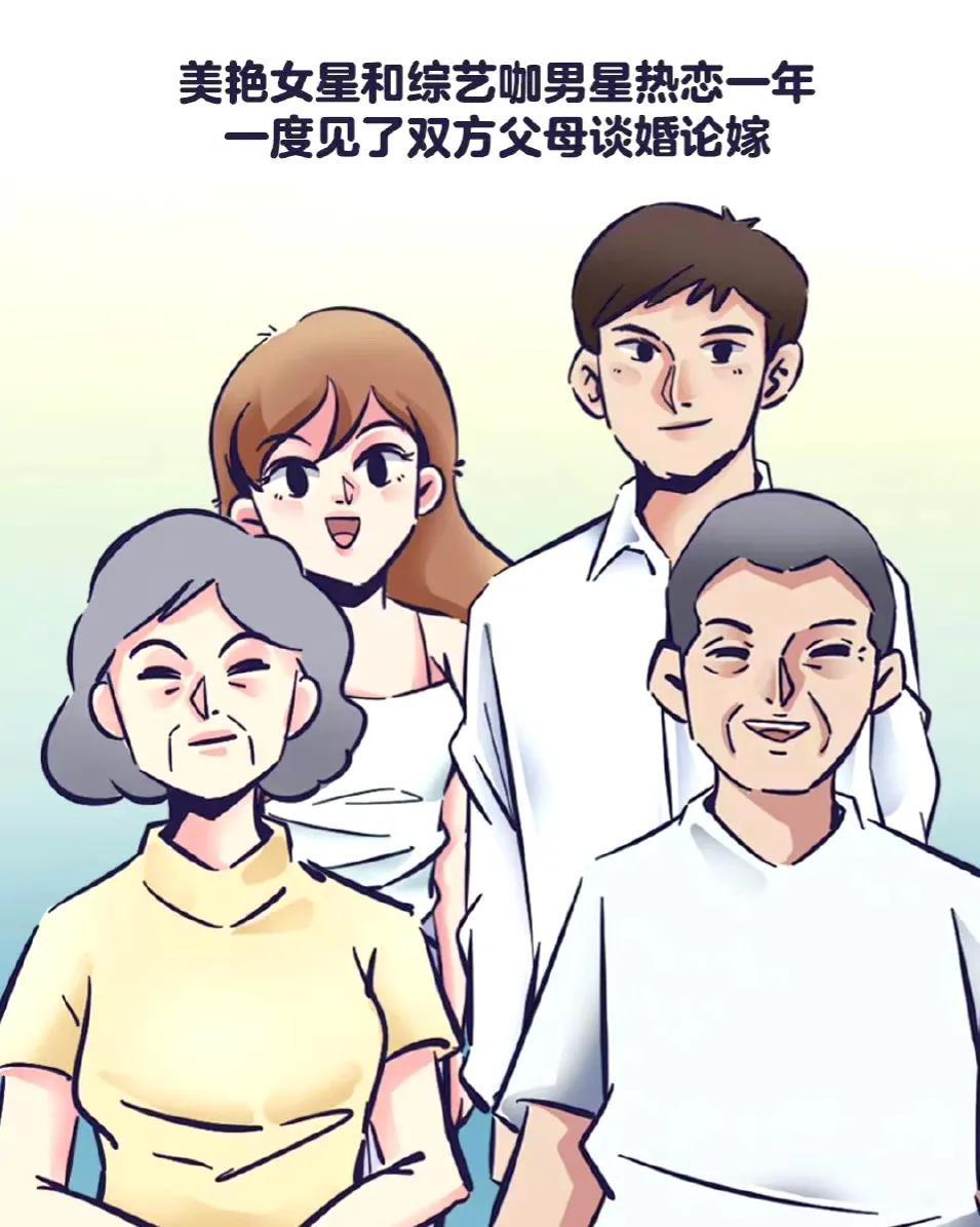 Zhang Xiaohan's comics are solid hammers, and the connotation is Jing ...